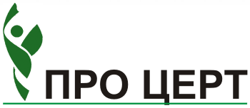 ПРО-ЦЕРТ - Македонско контролно и сертификациско тело
